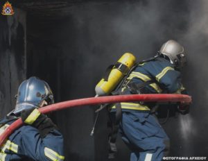 ΠΥΡΟΣΒΕΣΤΙΚΟ ΣΩΜΑ