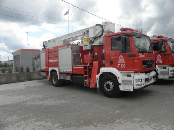 ΠΥΡΟΣΒΕΣΤΙΚΟ ΣΩΜΑ 3/2/2021