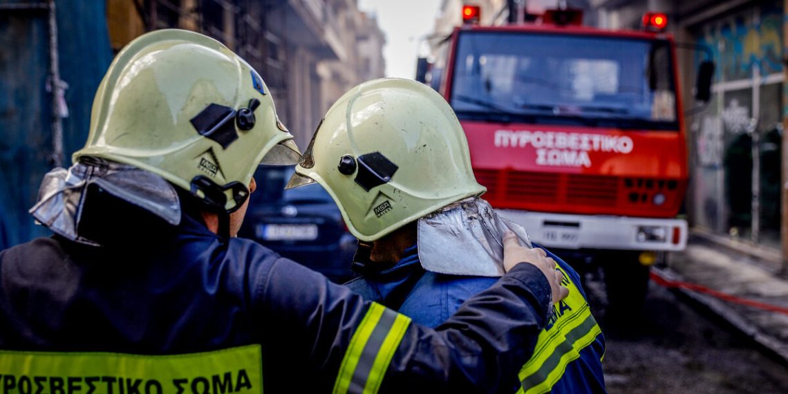 Συμβάντα ημέρας από το Πυροσβεστικό Σώμα