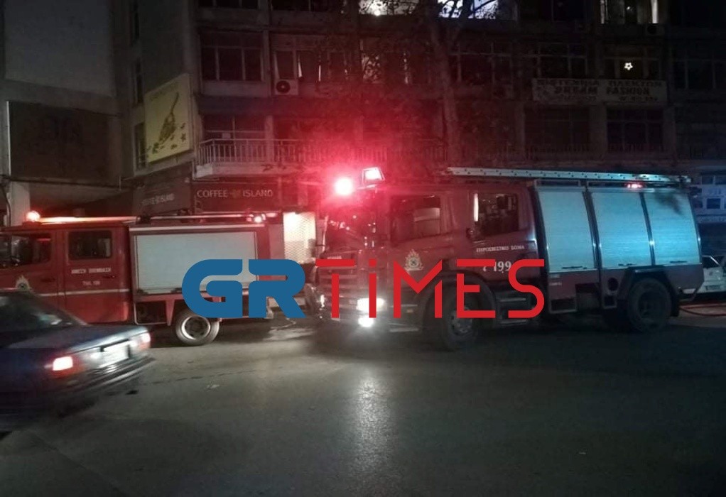 Θεσσαλονίκη: Πυρκαγιά σε διαμέρισμα στον Βαρδάρη