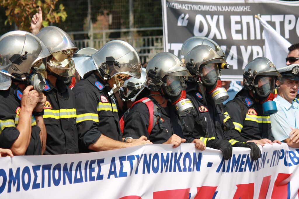 ΠΟΕΥΠΣ: Θέματα Αξιωματικών προερχομένων από τη Σχολή Μετεκπαίδευσης και ...
