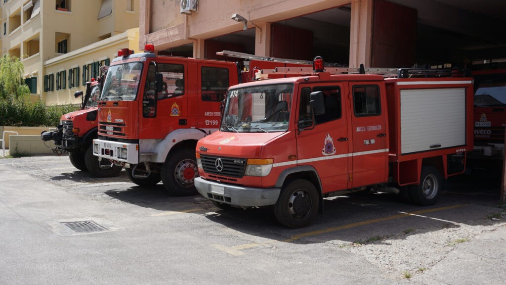 Συμβάντα ημέρας από το Πυροσβεστικό Σώμα (07/01/2022)