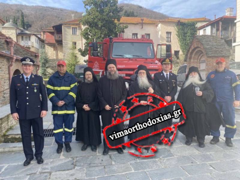 Νέο όχημα στο Πυροσβεστικό Κλιμάκιο του Αγίου Όρους