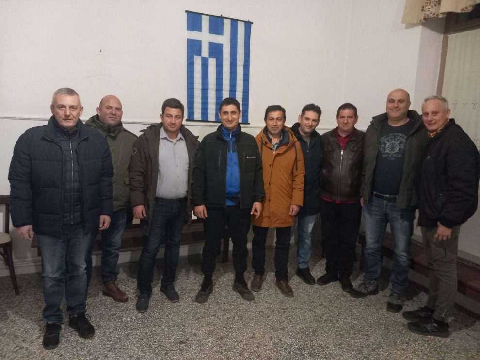 Σύσταση νέου Δ.Σ. της Ένωσης Υπαλλήλων Πυροσβεστικού Σώματος ν. Τρικάλων