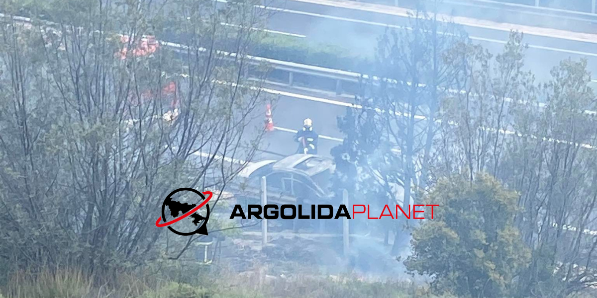 Πυρκαγιά σε ΙΧ αυτοκίνητο στο ύψος της Στέρνας στην Αργολίδα