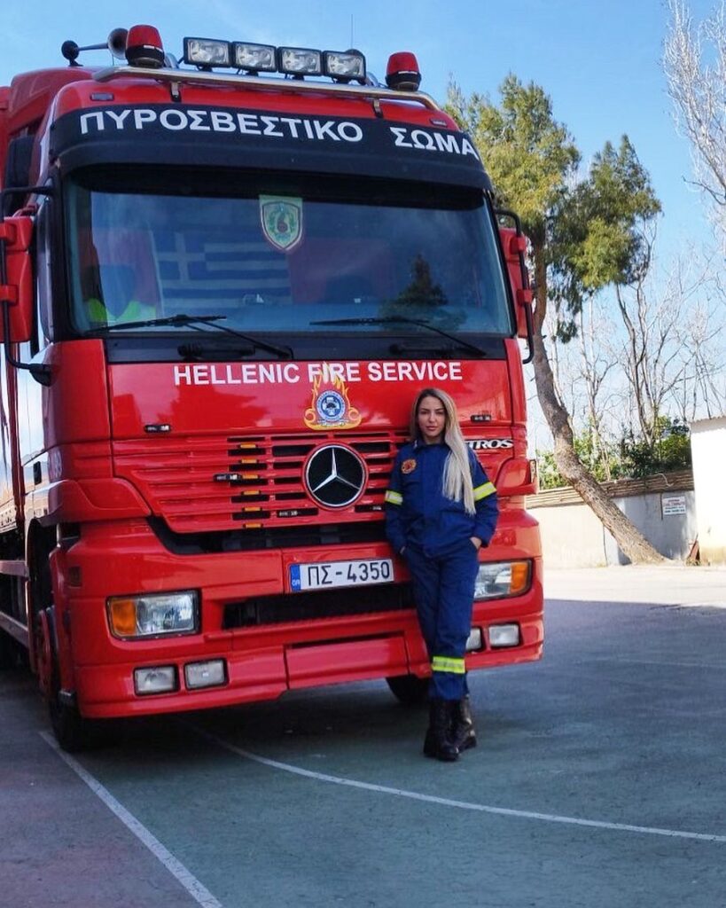 Πάττυ Σπηλιωτοπούλου : Η γοητευτική αξιωματικός της Πυροσβεστικής