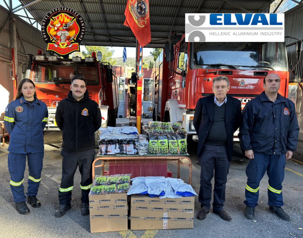 Μεγάλη δωρεά της ΕΛΒΑΛ στους Εθελοντές Πυροσβέστες Πεντέλης