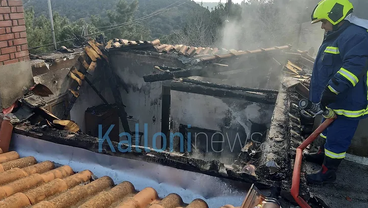 Πυρκαγιά σε οικία στην Κλειώ Λέσβου