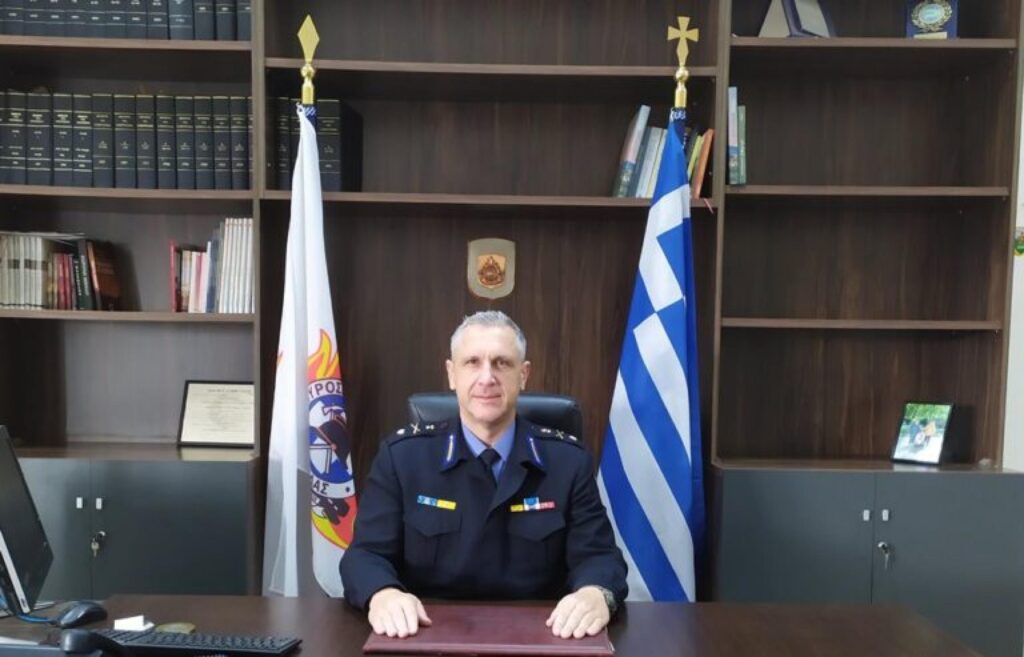 Ανέλαβε καθήκοντα ο νέος διοικητής των Πυροσβεστικών Υπηρεσιών Ιονίων ...