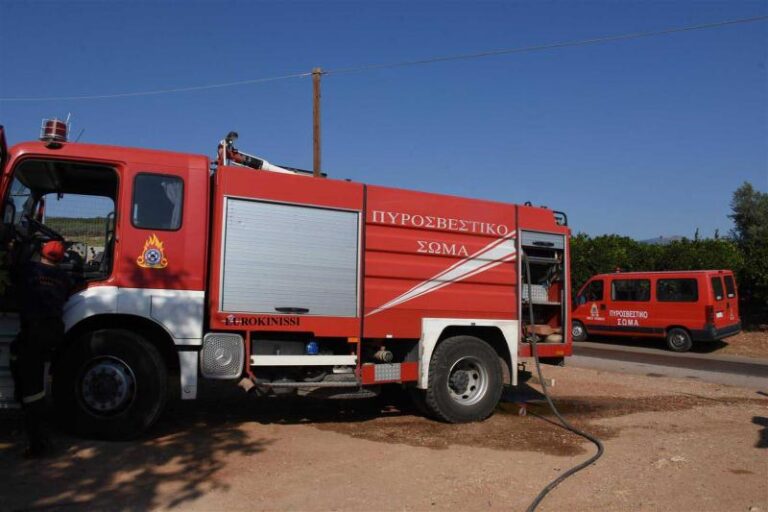 Fire Fighting Greece | Φωτια Τωρα – Πυρκαγιες σε εξελιξη