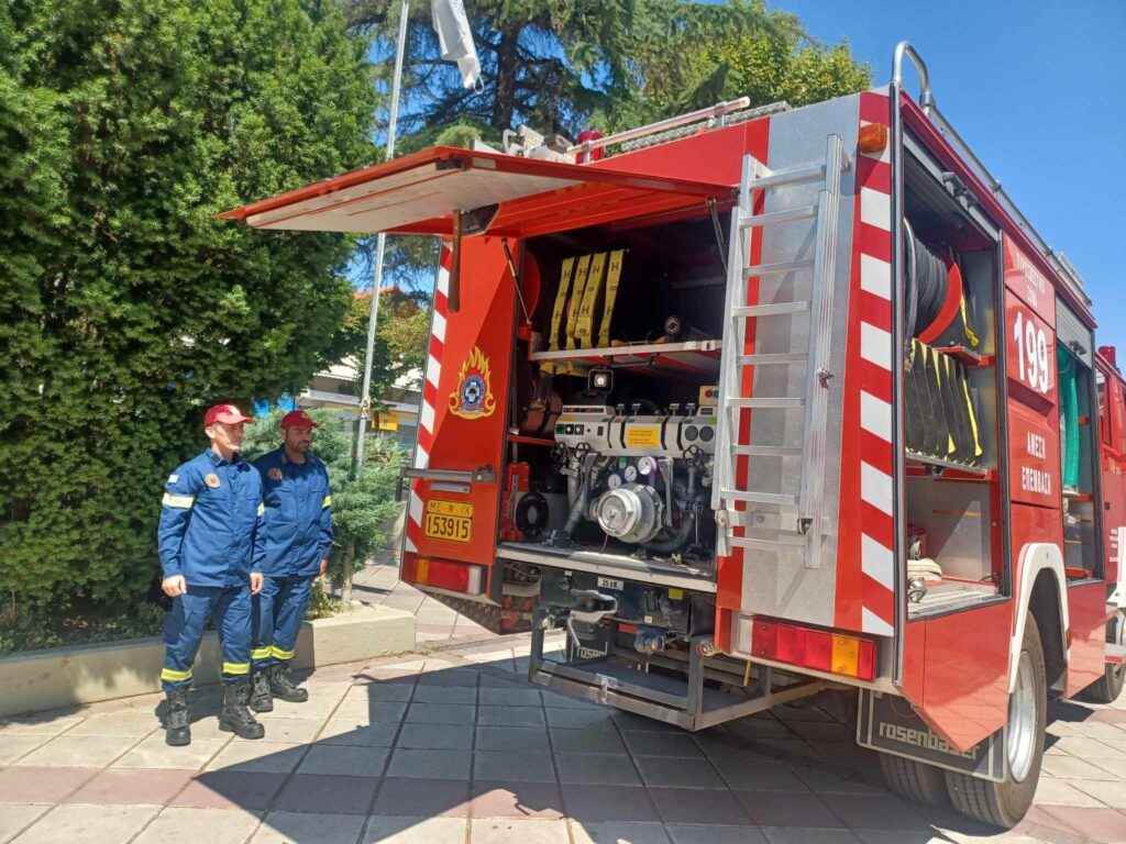 Συμβάντα ημέρας από το Πυροσβεστικό Σώμα